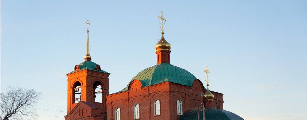 «Наша Вера Православная, возрождение».