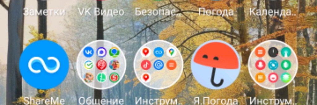 Игры И Фильмы И Музыка