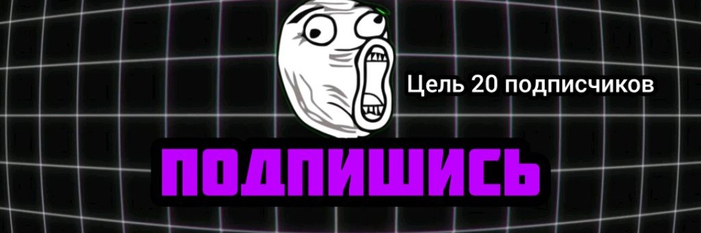 Wasd_Vlad16