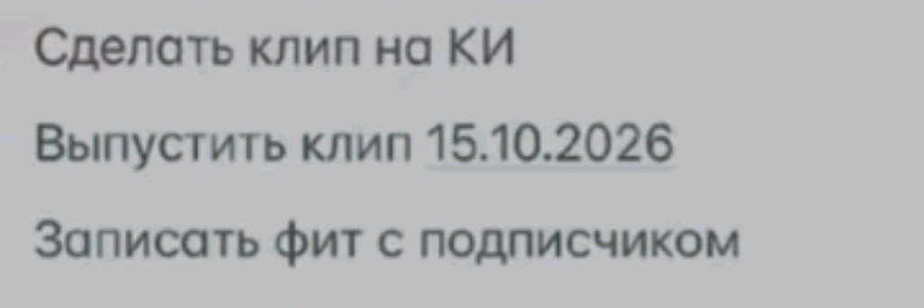 Матвей Д