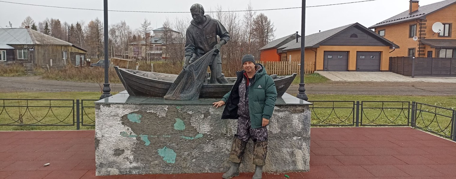 Рыбалка и семейные радости