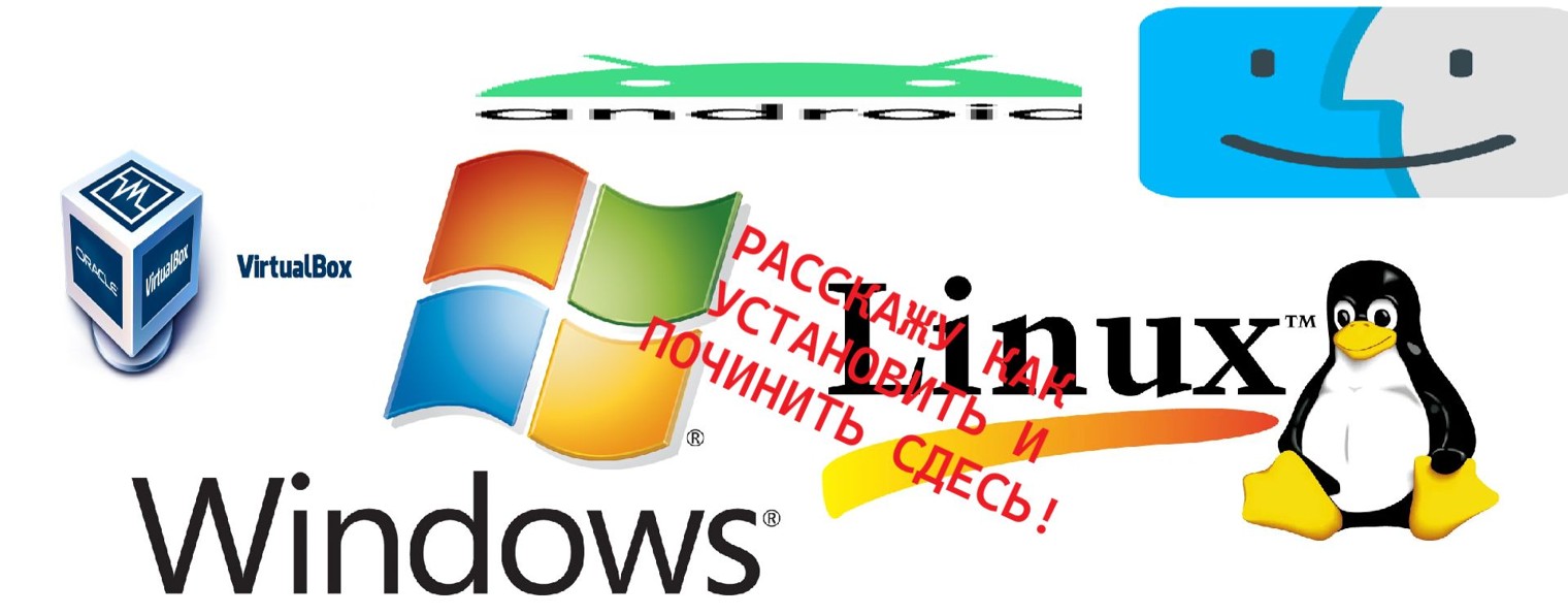 Дестрибутив