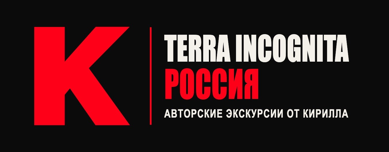 stories _from_Kirill