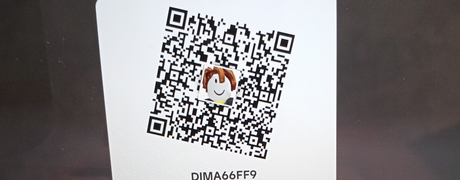 Dima
