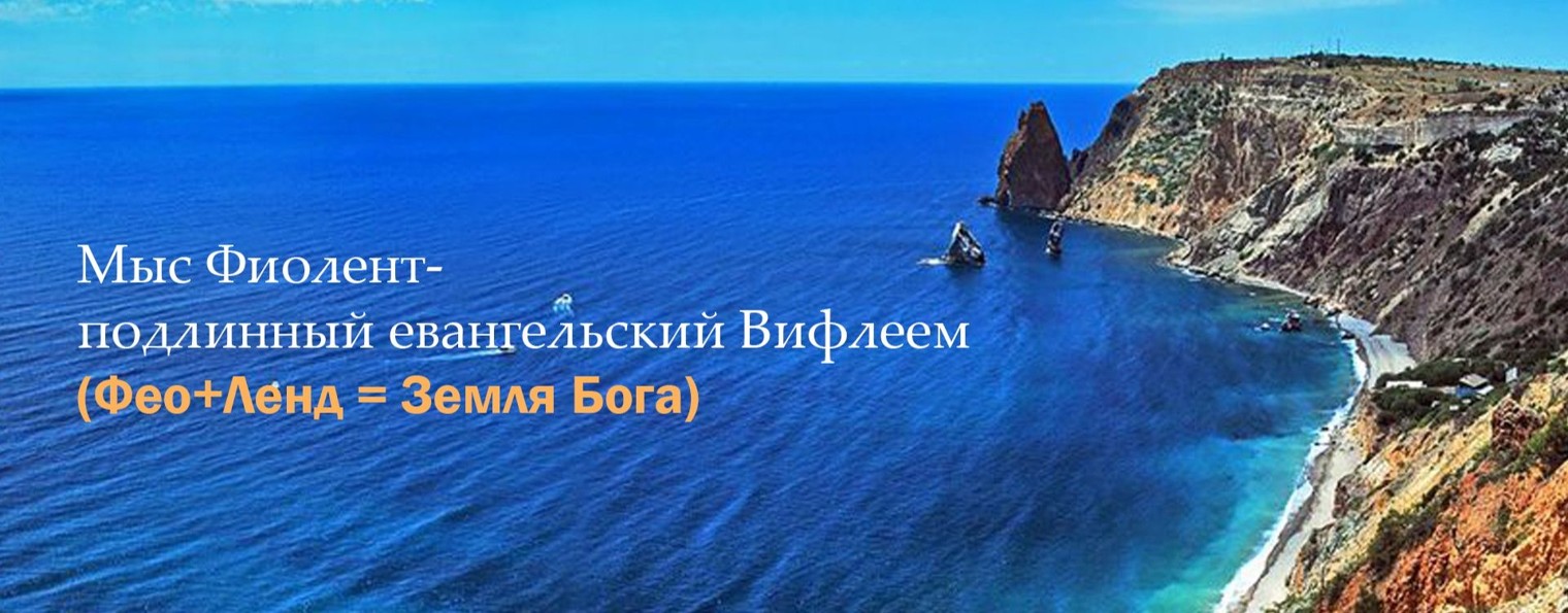 ВЕНИАМИН ЗЕМЛИН