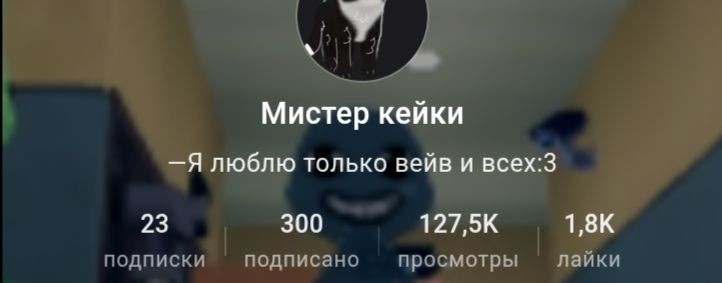 Кейки_кит(рест до 1 ноября)