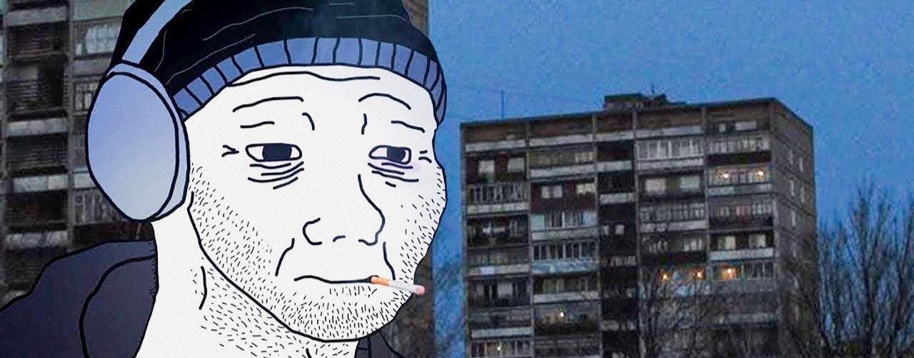 Грязный гражданин