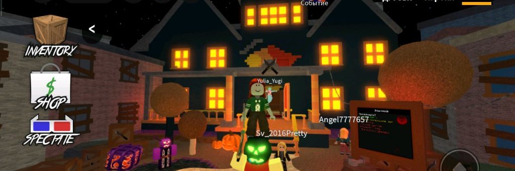 𝔖𝔥𝔬𝔰𝔥𝔨𝔦𝔫𝔞🍁