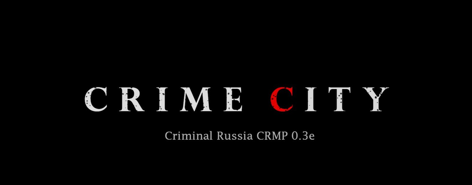 CRIME CITY