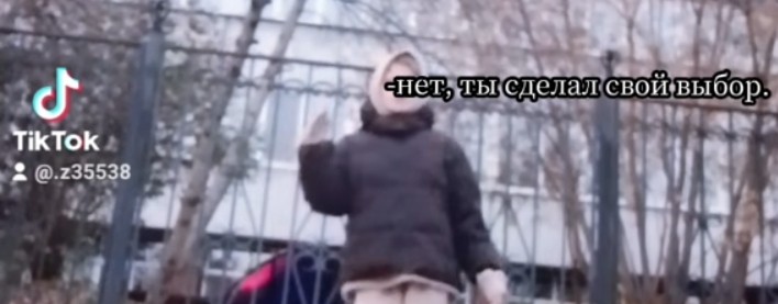 Мистика Сергей 7772K