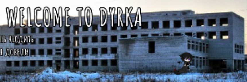 KOSHMAR_EPILEPCIKA