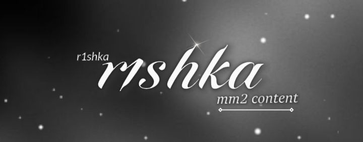 r1shka