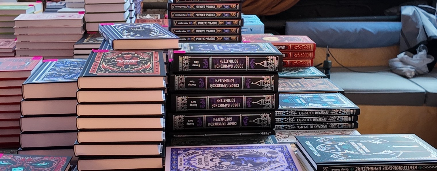 Васик Марина | лайф и книги📚
