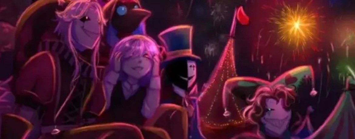The freak circus