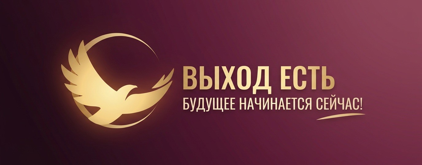 VihodEst_78
