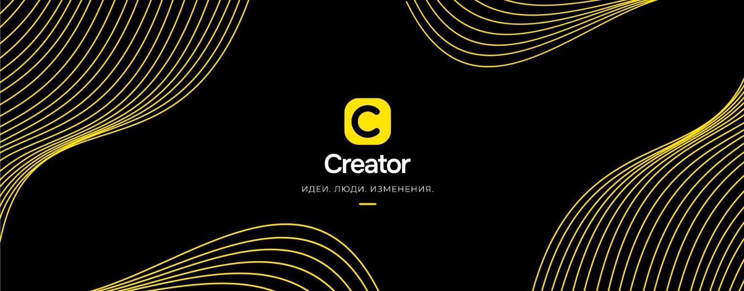 Creator