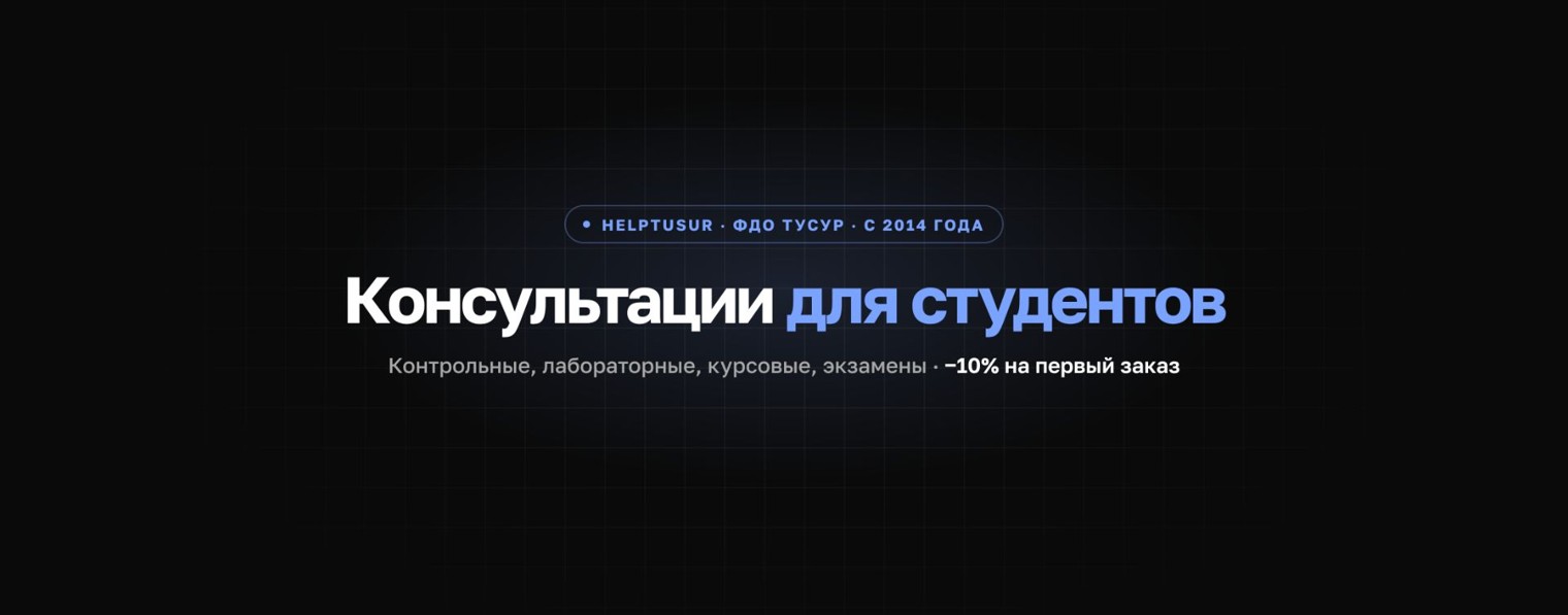 Геннадий Кузнецов [helptusur.ru]