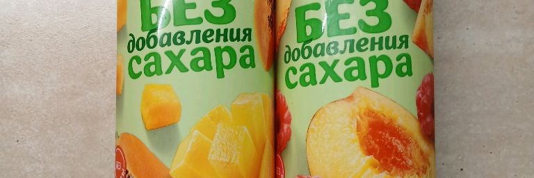 RandomРандом