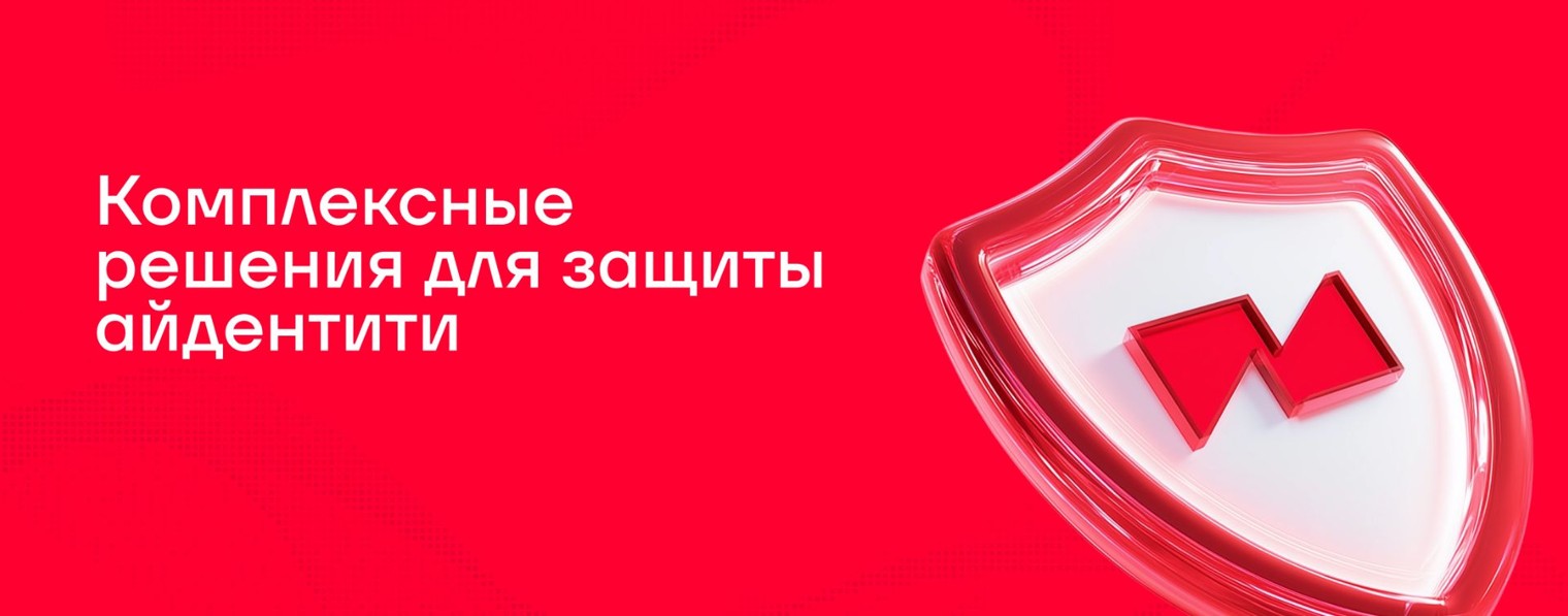 Индид