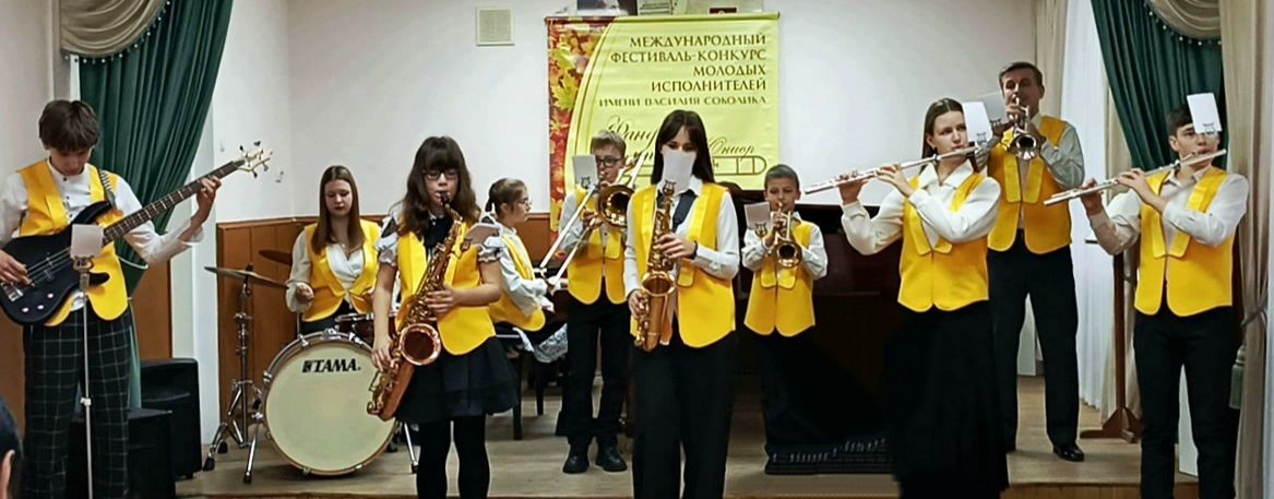 Музыкальное творчество