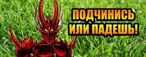Красафчик из Бд