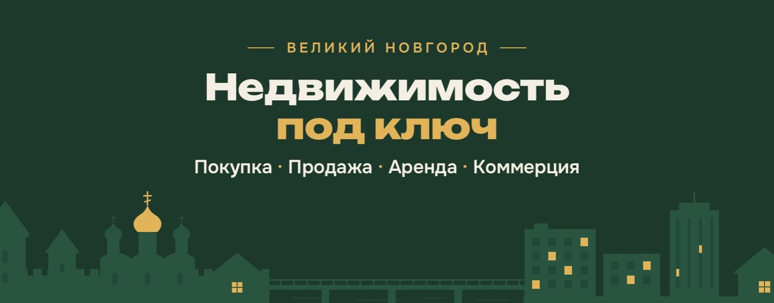 АЛЕКСЕЙ КОРШ | Инвестиции в гаражи