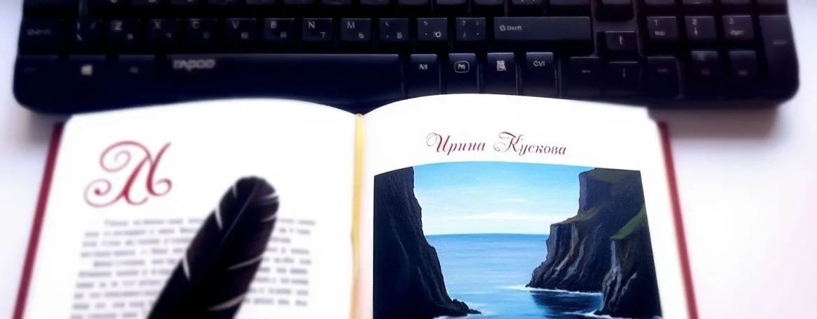 Песни ИИ на авторские стихи.