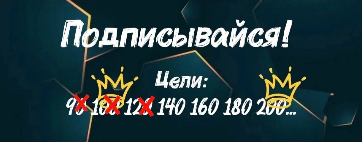 ꧁🇷🇺🐍RUTUBE ГРОЗНЫЙ♈☑️꧂ [УШËЛ]