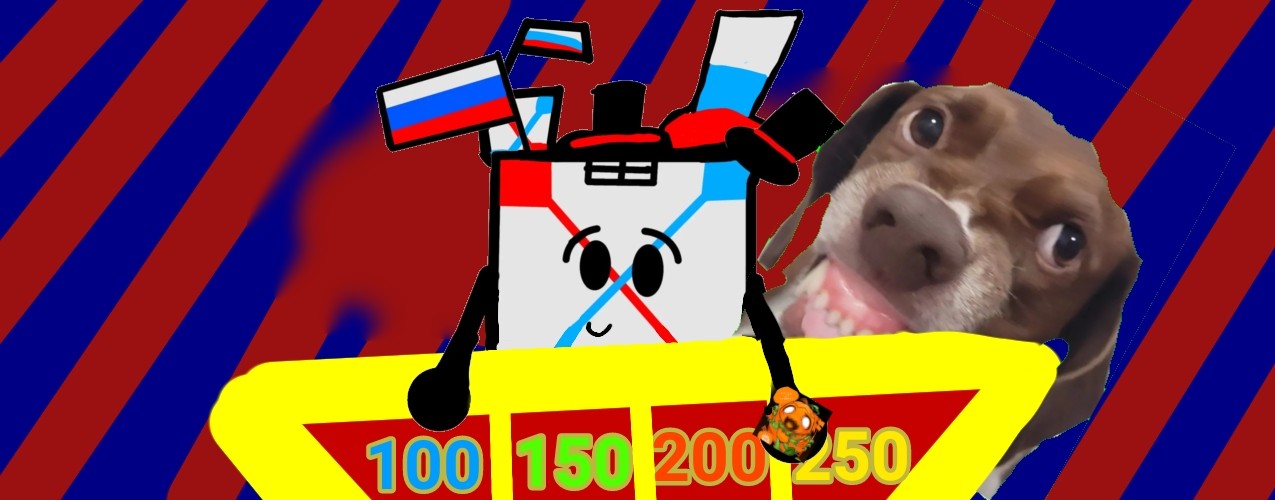 🎃★ЛОБОТОМИЯ И ФЛИКС★🎃