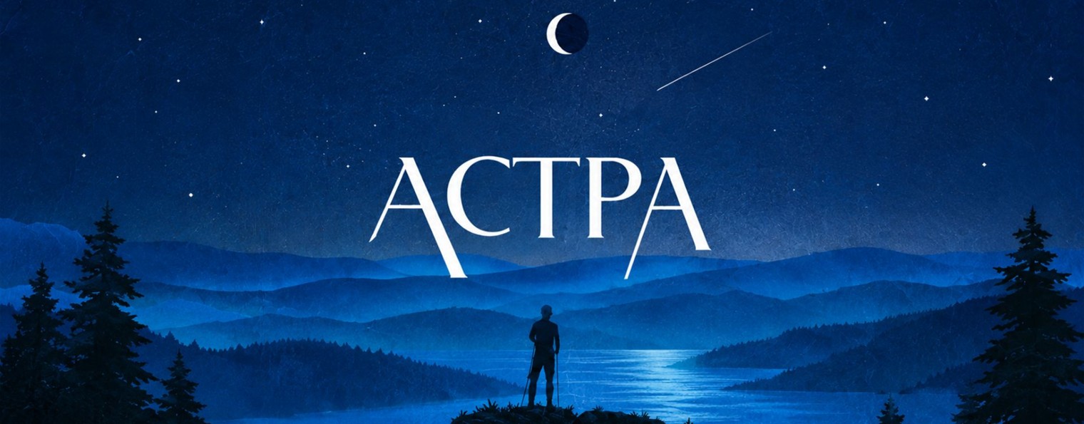 Астра - О Космосе