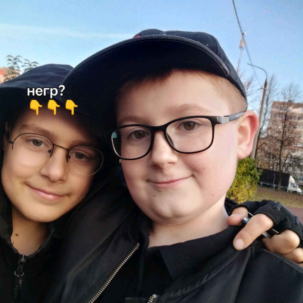 Xani и Елик