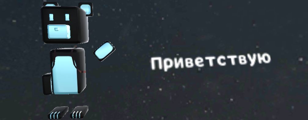 CssGames