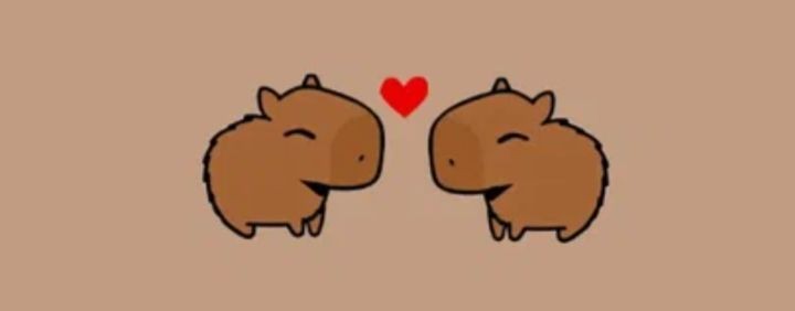 уля