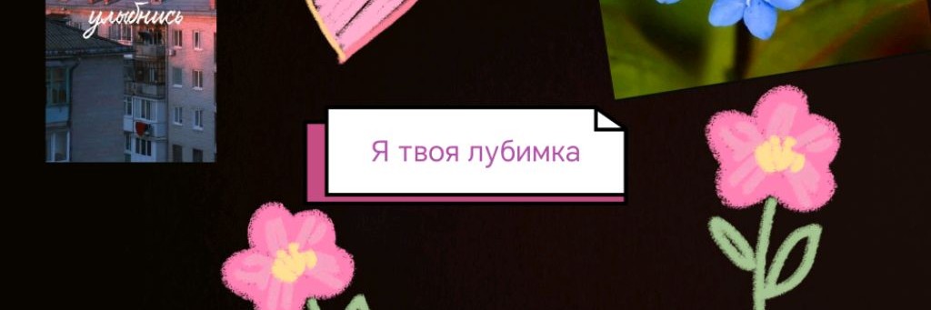 Дарина