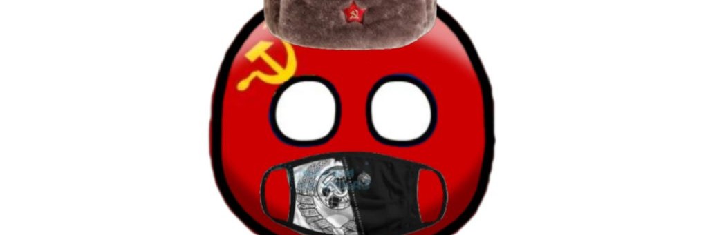 ☭ Осений🍁 🎓Dinomit54 🟥☭🟥🟥