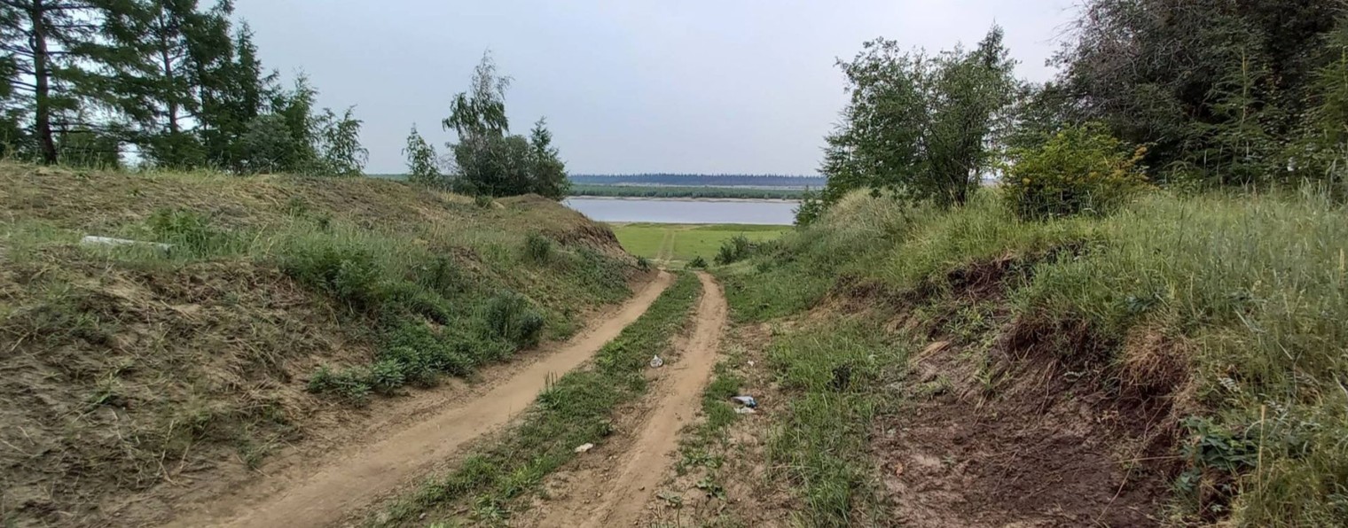 Живущий на вечной мерзлоте