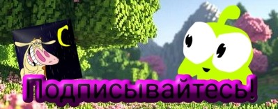 🎃👻🍬Halloween Vin🍬👻🎃 (Скоро новая OC)