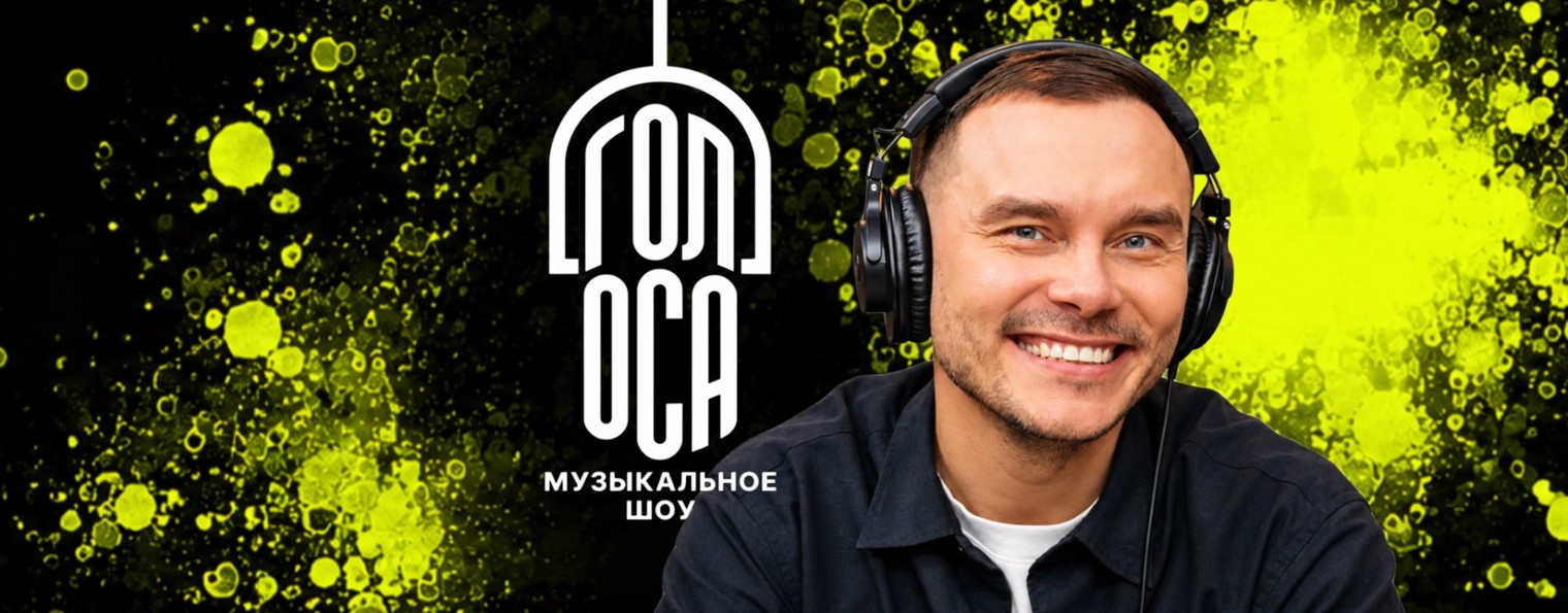 Айдар Гараев