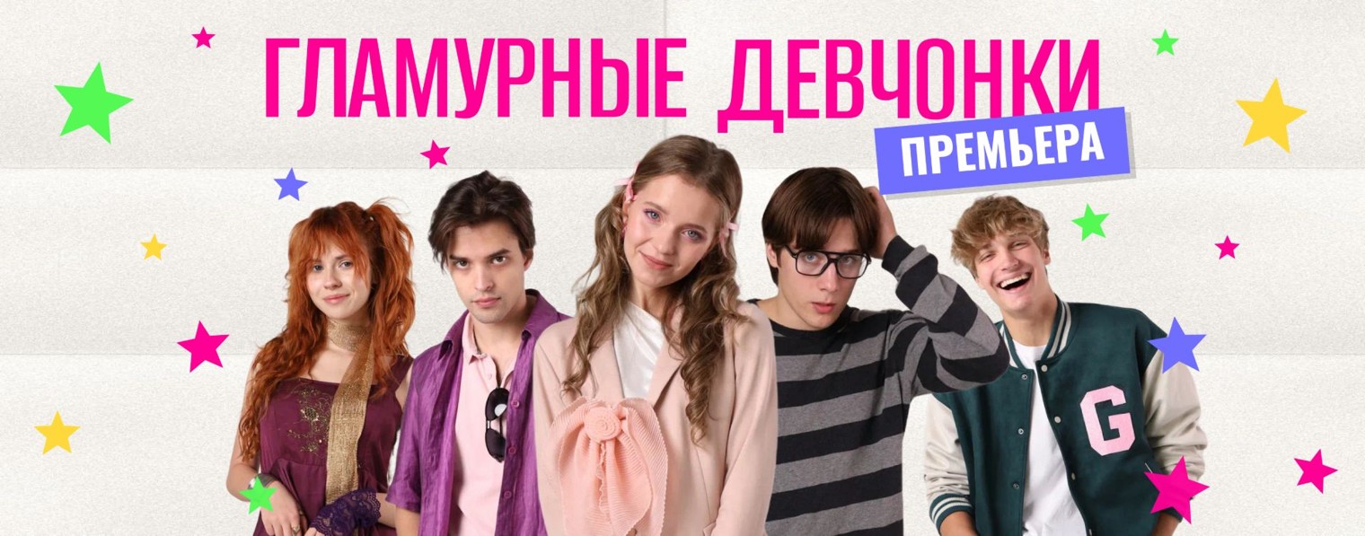 НОКИНО