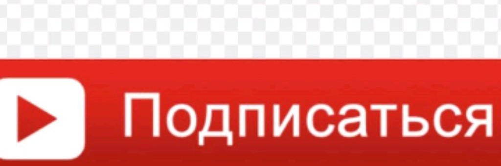 💥🔥Айдар🔥💥