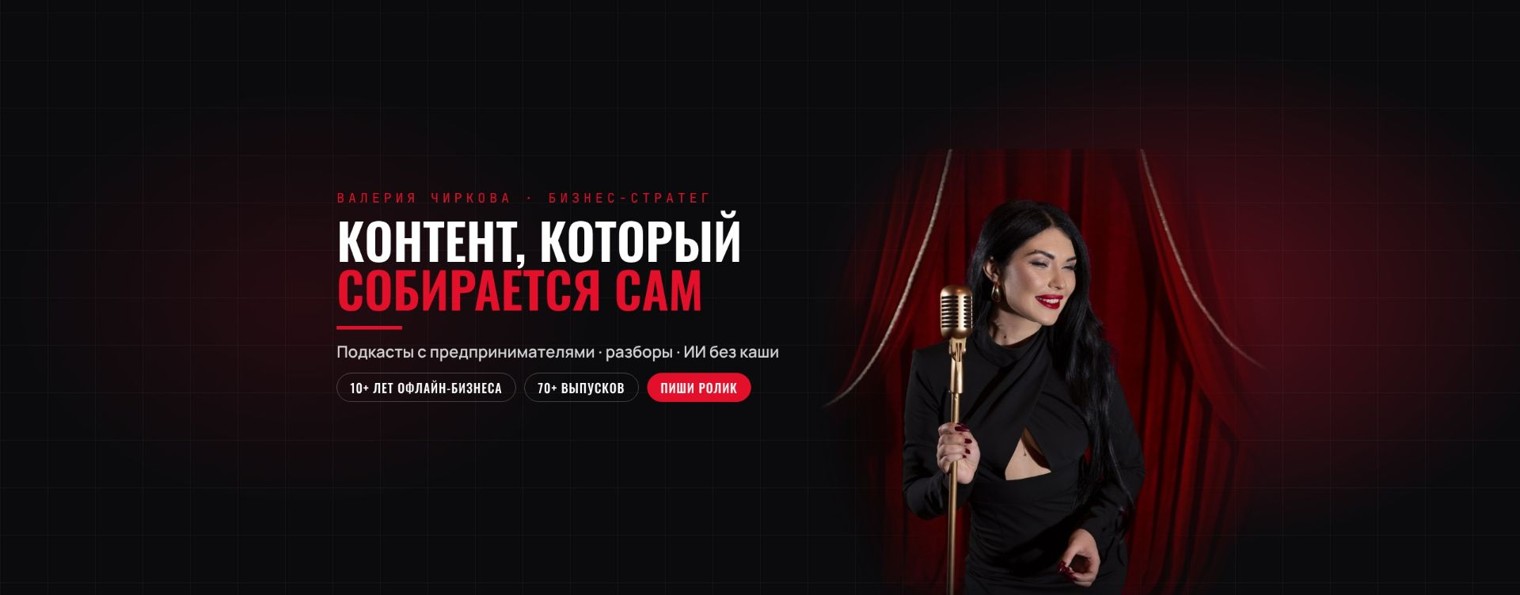 Контент на автомате - все об автоматизации с ИИ
