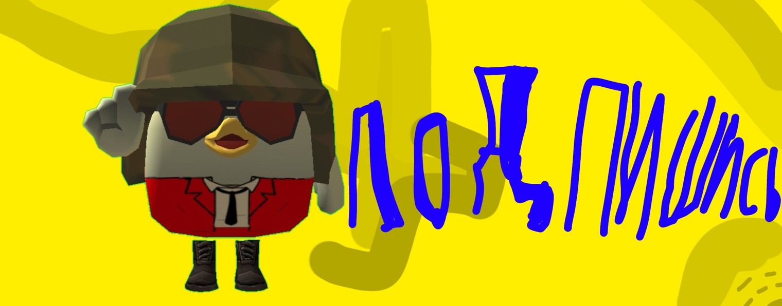 Agent777