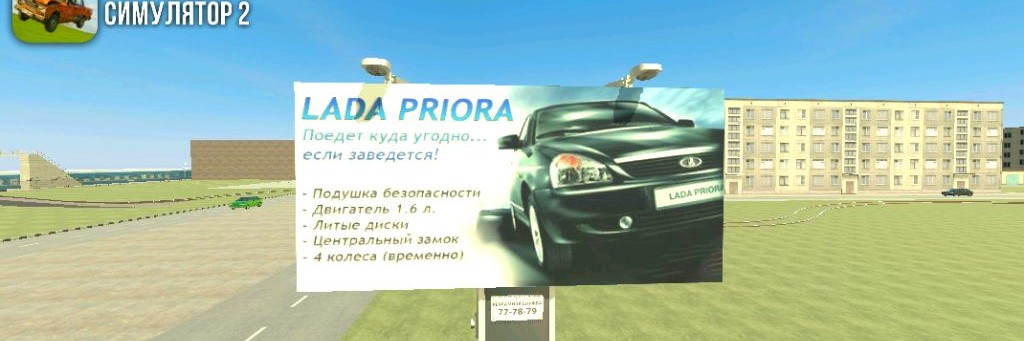 Томек169К
