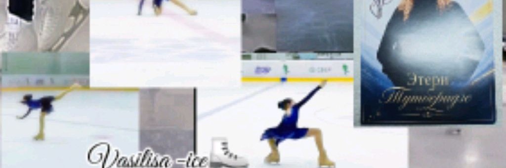 Vasilisa-lce⛸️