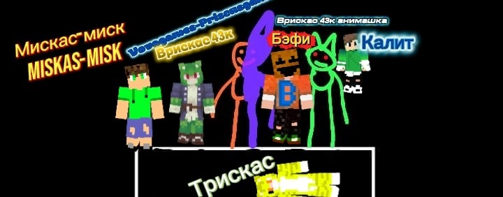 Vovagames