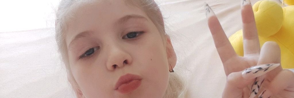 Саша ♥️