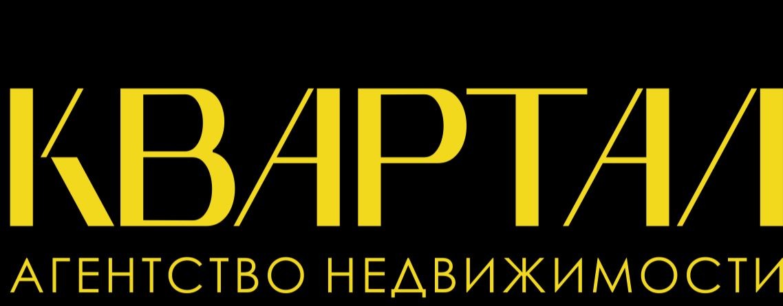 КВАРТАЛ_estate
