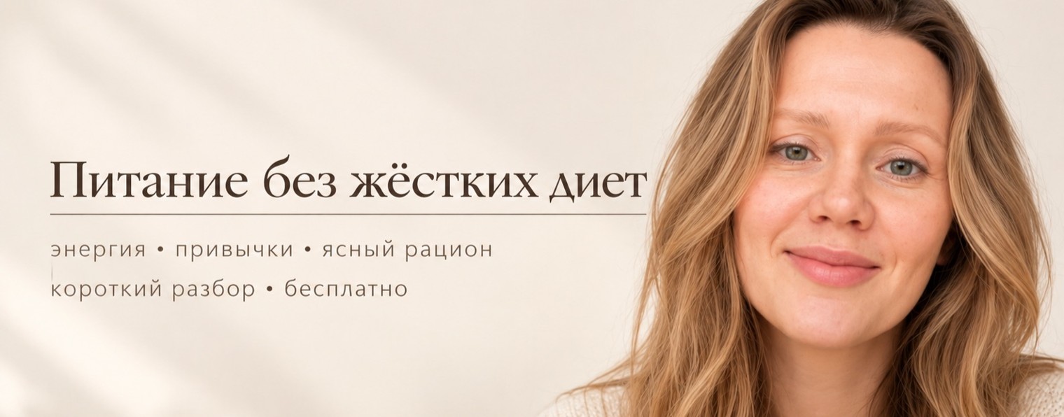 Марина Полтавцева