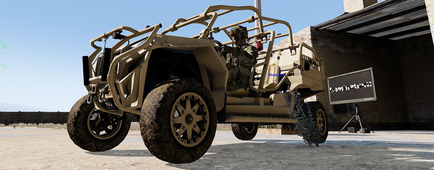 Arma3 | DOMINATION | Игровой сервер