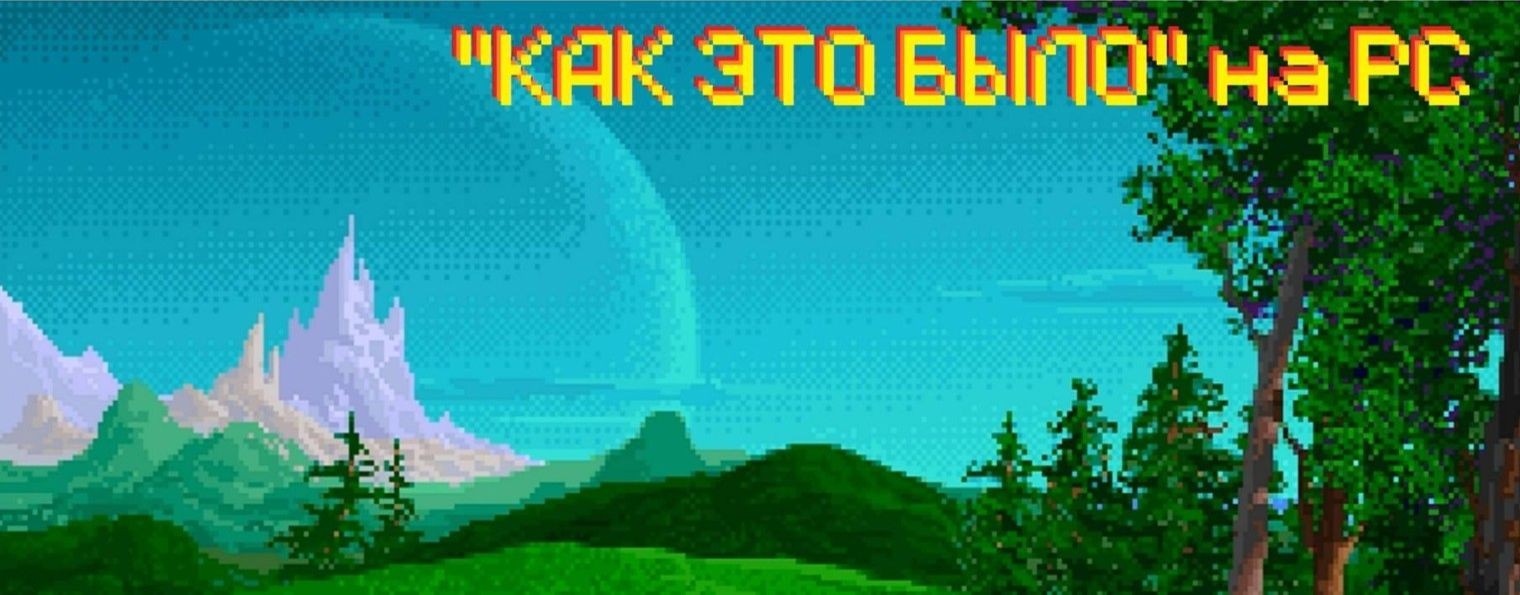 KEB